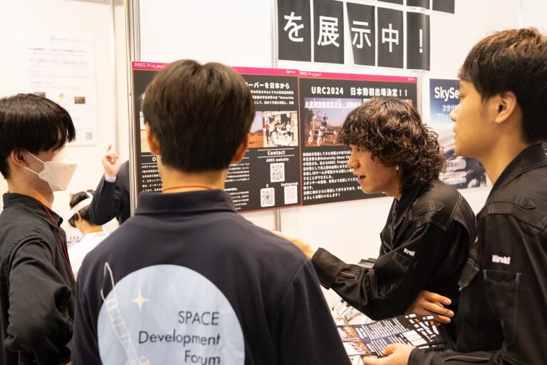 「ARESプロジェクト」が日本初のURC決勝進出へ | ABLab（エイビーラボ）